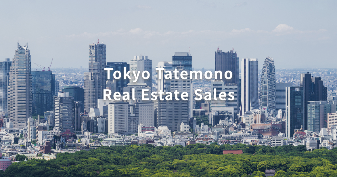 Hareza Tower | オフィス・店舗を借りたい 貸したい【東京建物不動産販売】